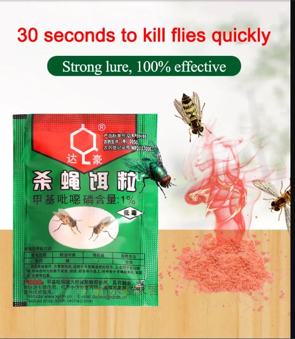 Garden House Killer Bait Poison Lure Drug Powder Anti Flies Insecticide ...