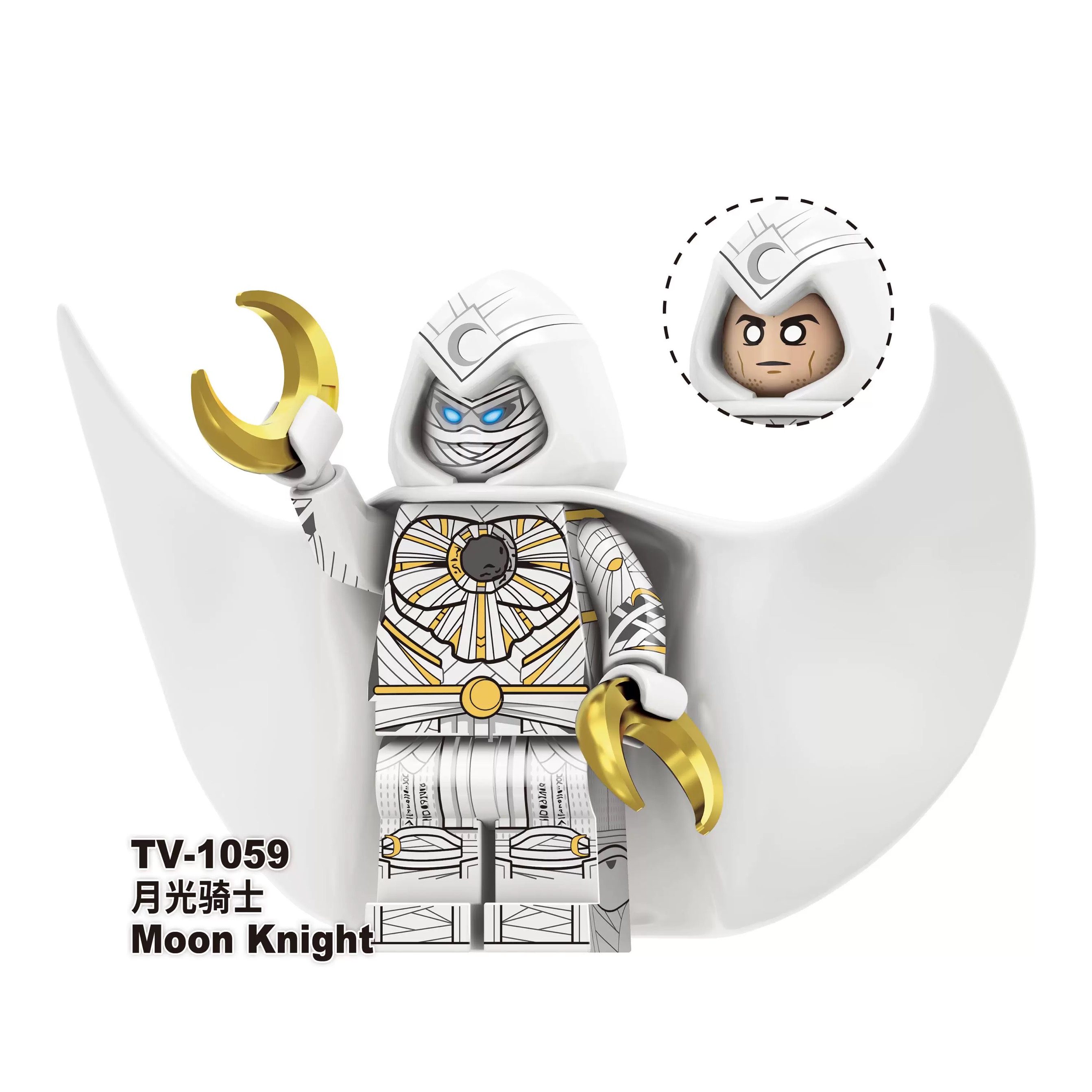 TV6208 Moon Knight Anime Block Toys Figure Wanda Maximoff Doctor ...