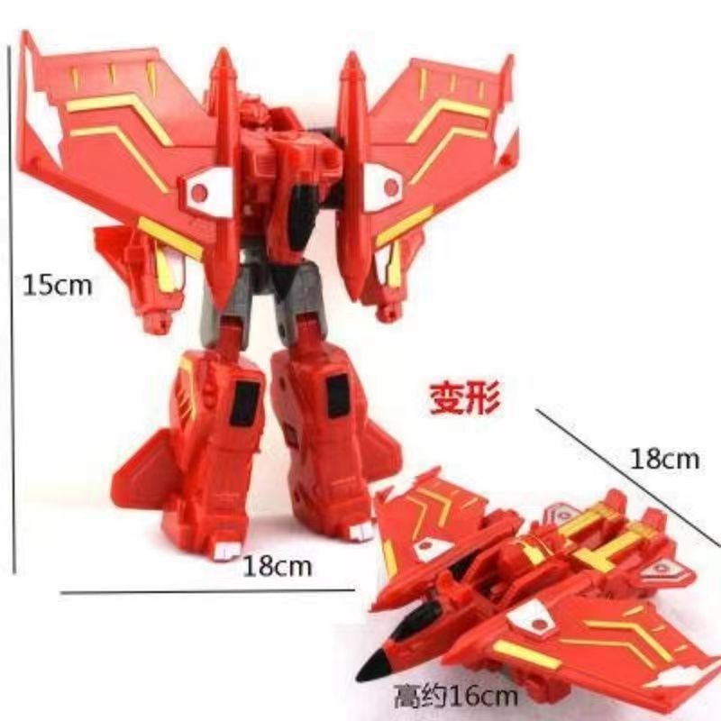 Mini Transformer Toy Transformation Special Team Robot Racing Aircraft ...