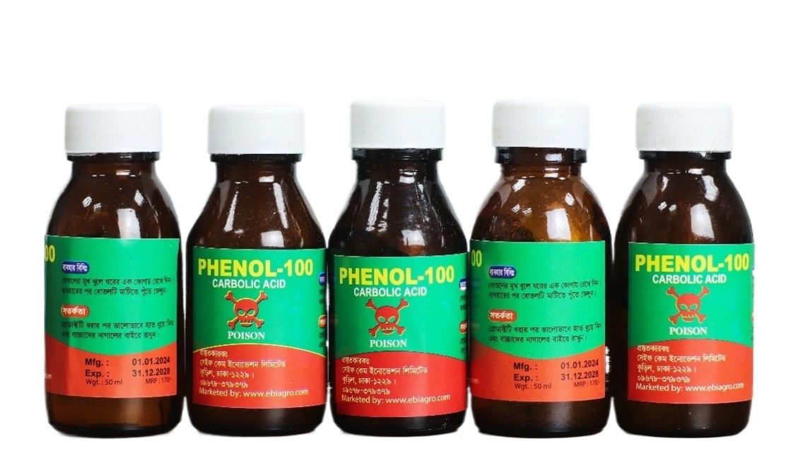 Phenol-5 Bottles | Daraz.com.bd