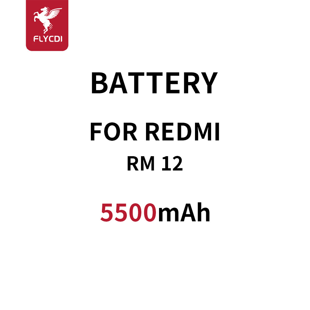 Xiaomi BM5R Xiaomi Redmi 12, Redmi 12 5G, Redmi Note 12R, and Poco M6 ...