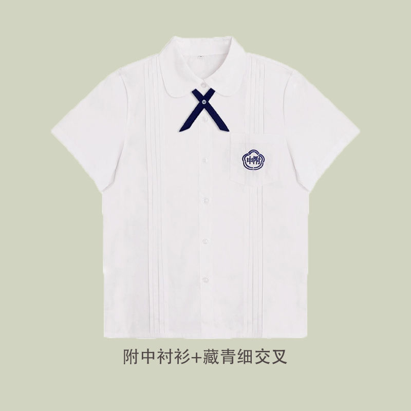 Taiwan School Uniform Suit Attached to Middle School Students jk ...