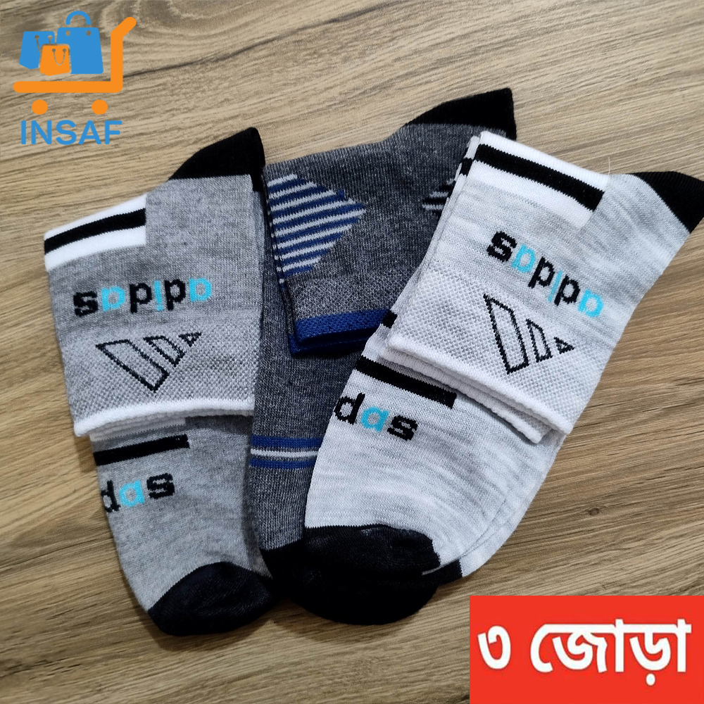 3 Pairs Comfortable Cotton Socks for Men Short Socks-Moja