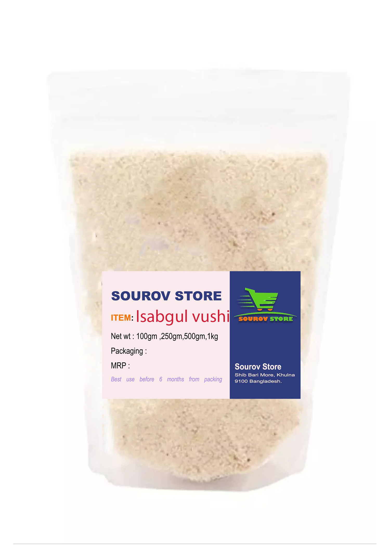 Premium Psyllium Husk Organic I Isabgol Bhusi - 100Gm | Daraz.com.bd