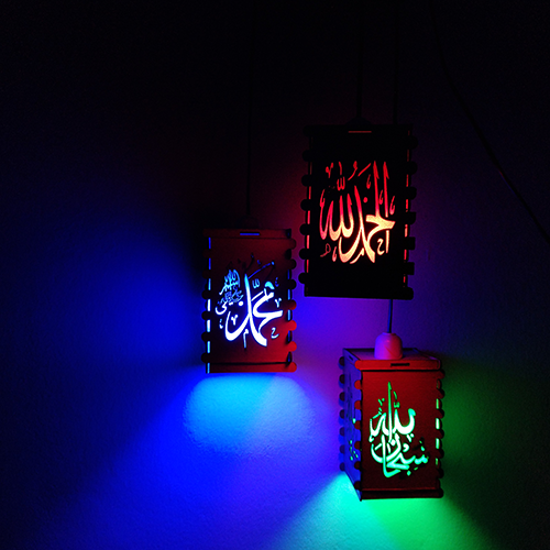 Wood Hanging Lamp Set- Islamic Calligraphy Lamp set -Wood Light Set ...