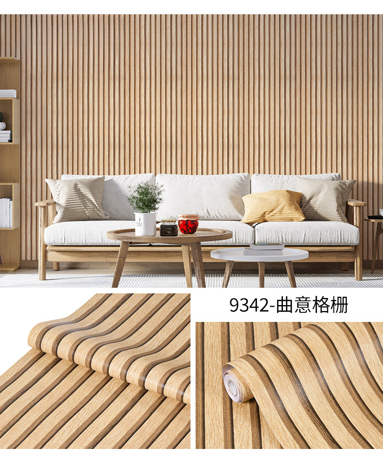 Natural Wood Self-Adhesive Waterproof Vinyl Removable Wall Paper Peel ...