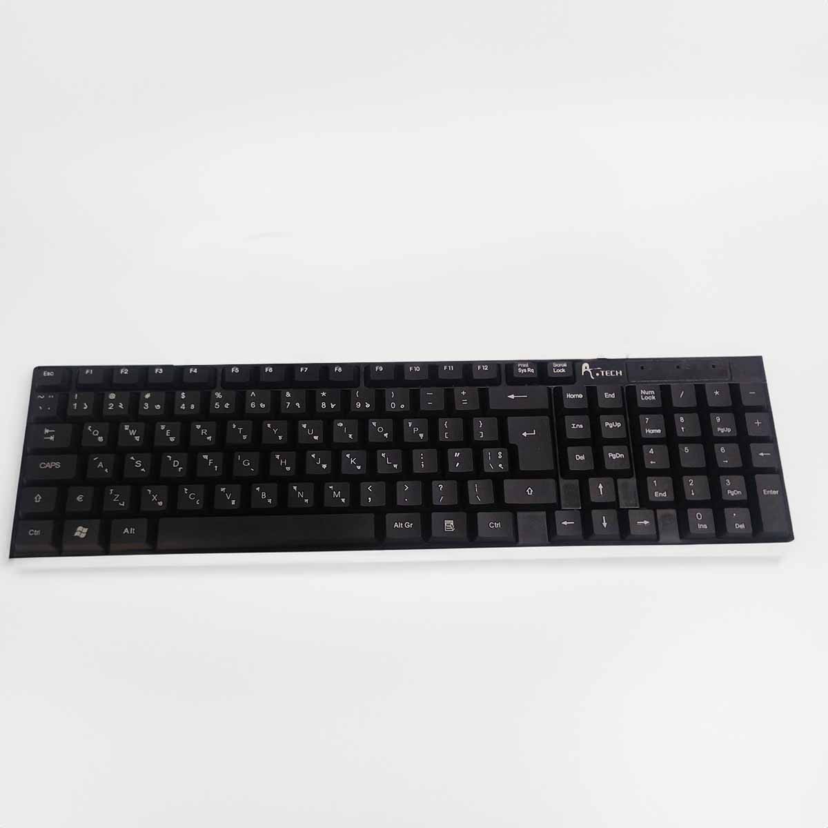 The best gaming keyboard on the market . A.tech keyboard | Daraz.com.bd