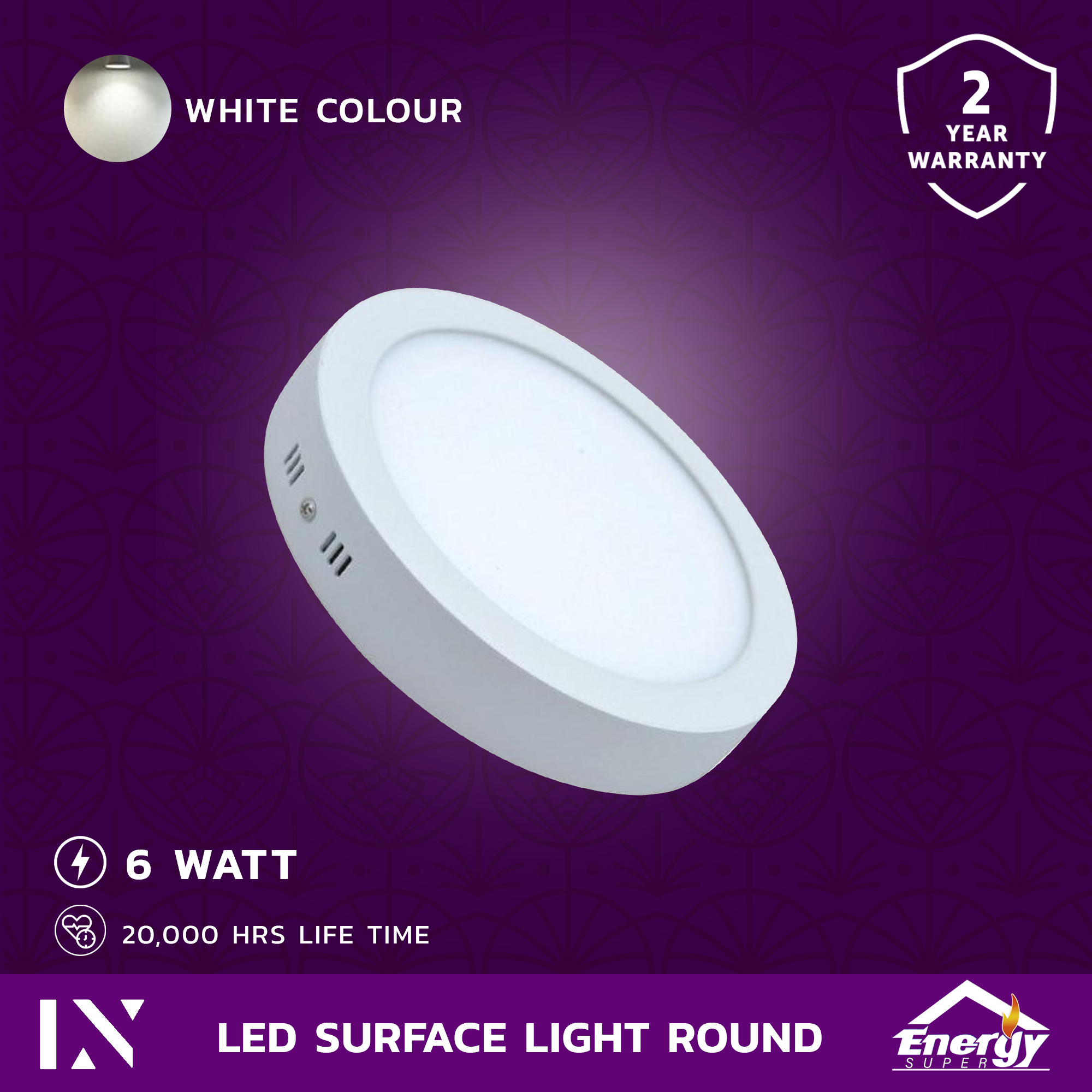 Round Shape Ceiling Led Light | Shelly Lighting