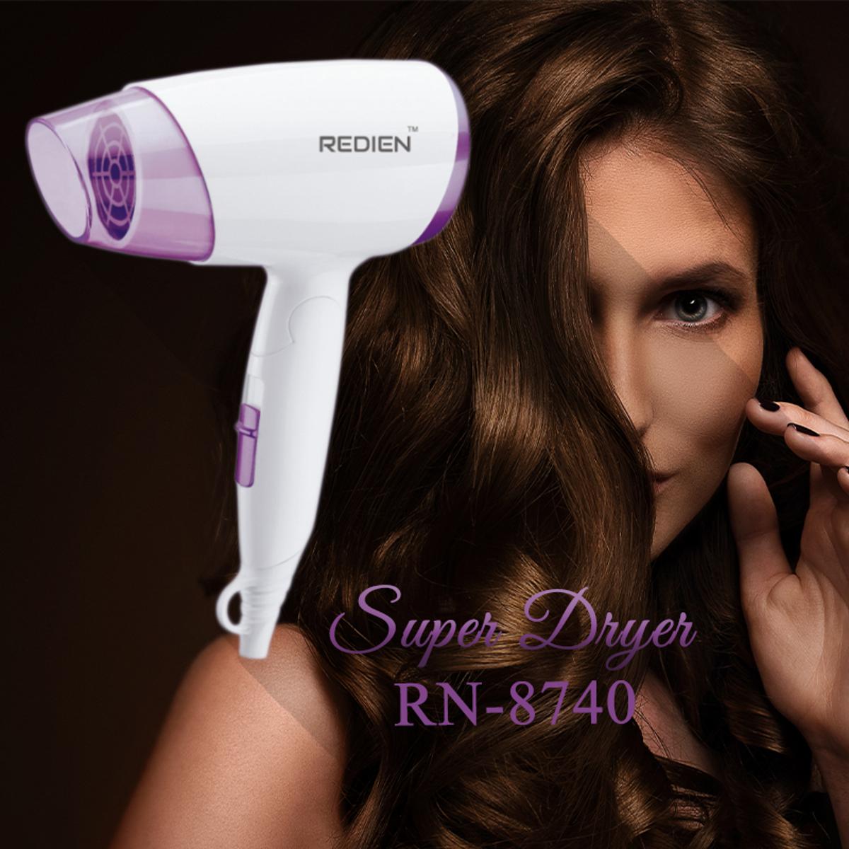 Redien Products at 25% Off on Daraz | Buy Online