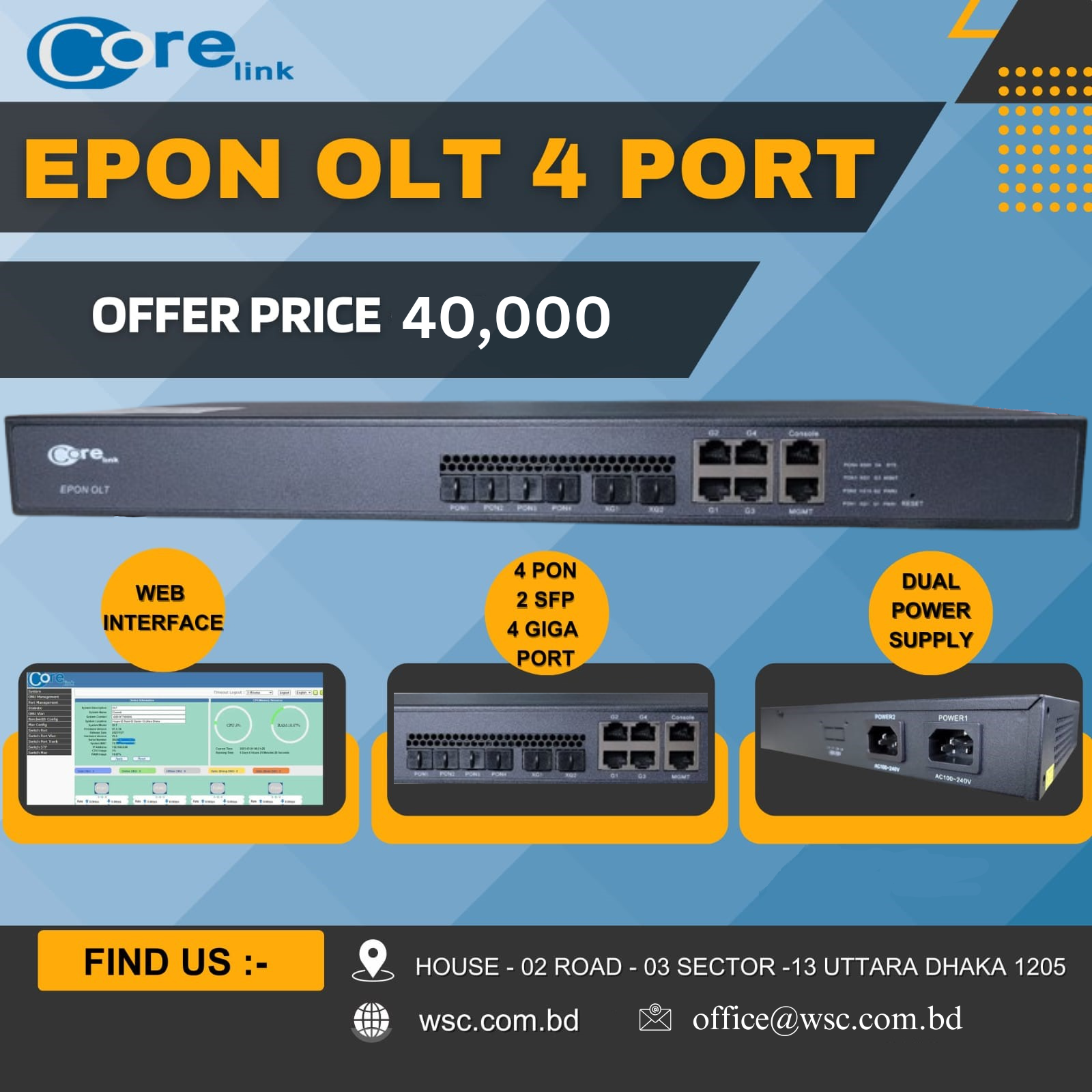 Corelink 4 Port 10G Dual Power Supply EPon OLT | Daraz.com.bd