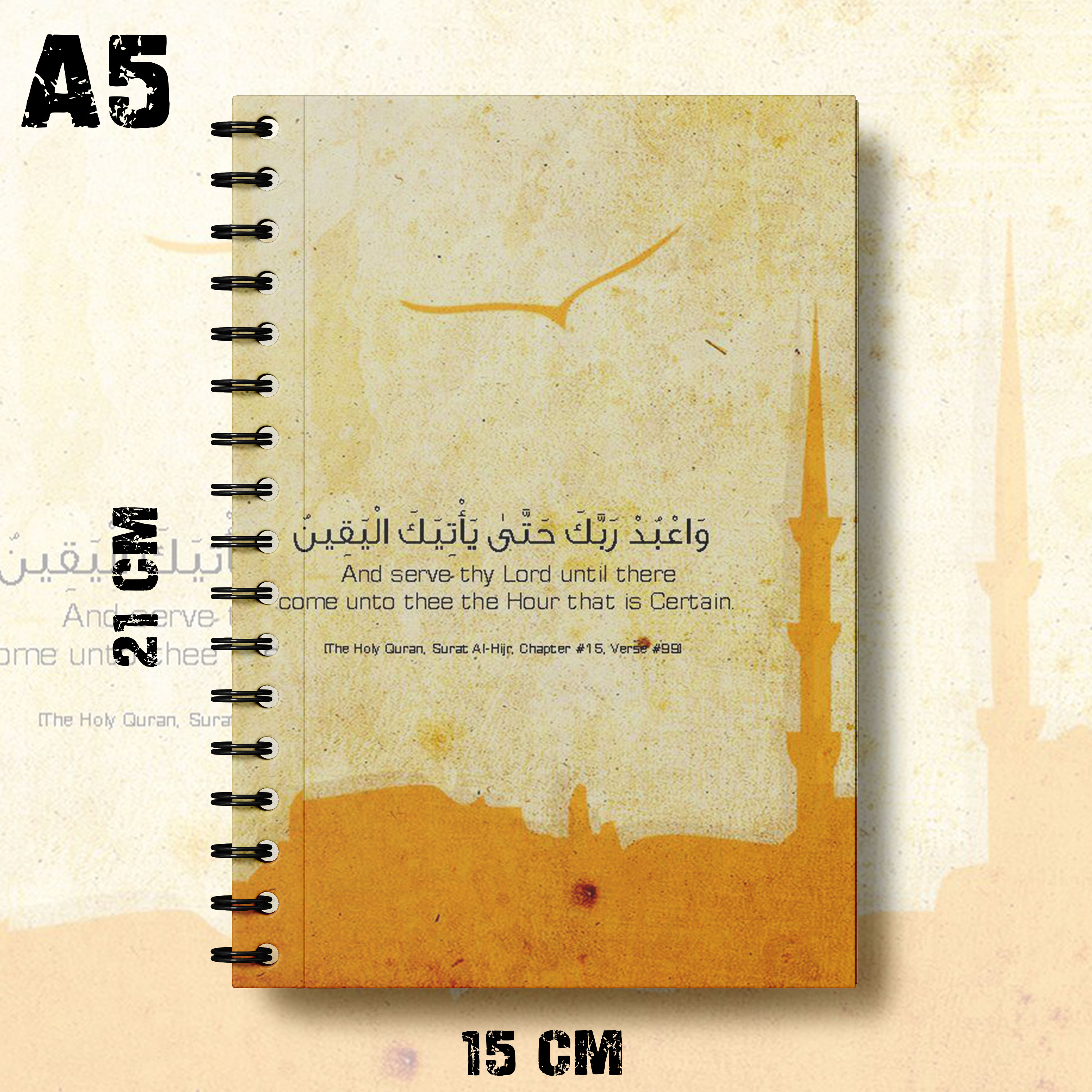 Notebook Islamic Calligraphy Masque Writing Pad K239 K244 A5 | Daraz.com.bd