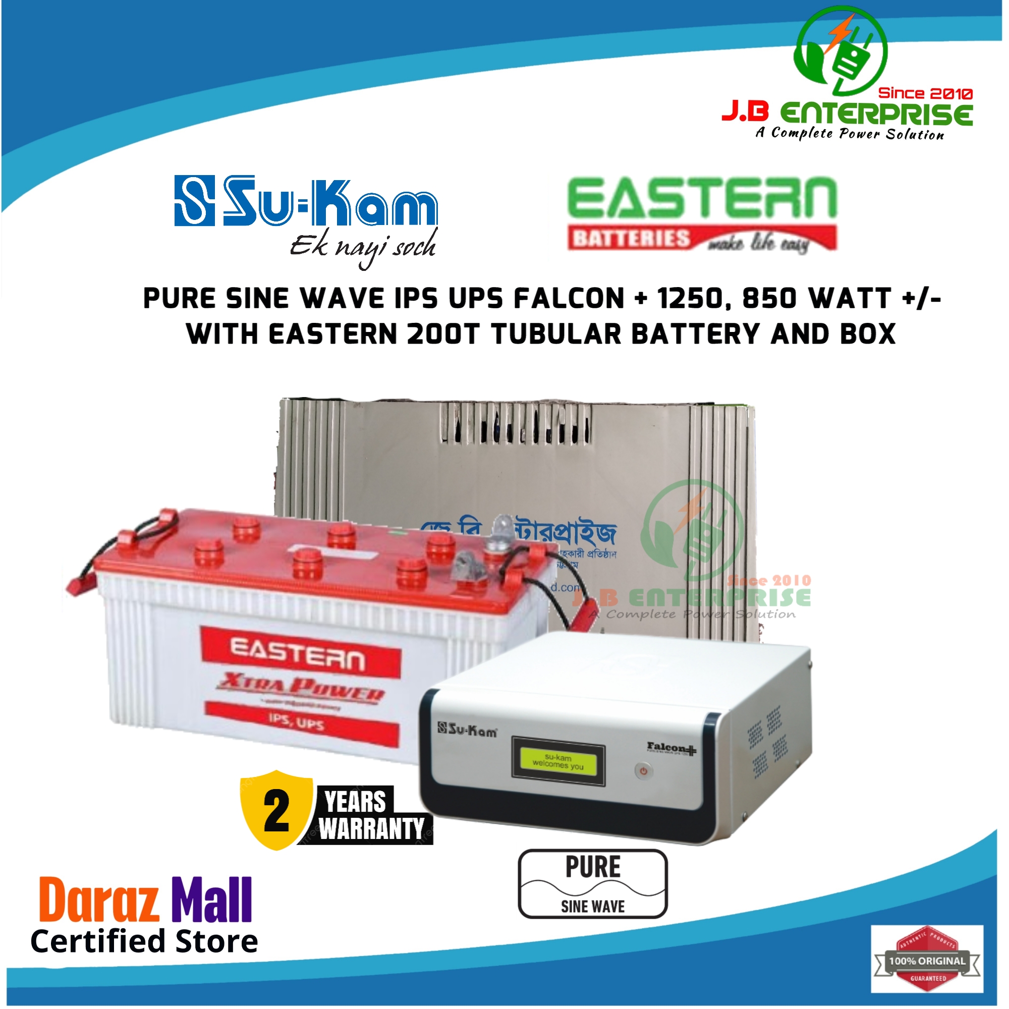 SUKAM PURE SINE WAVE IPS UPS 1250 WITH EASTERN TUBULAR BATTERY 200T ...