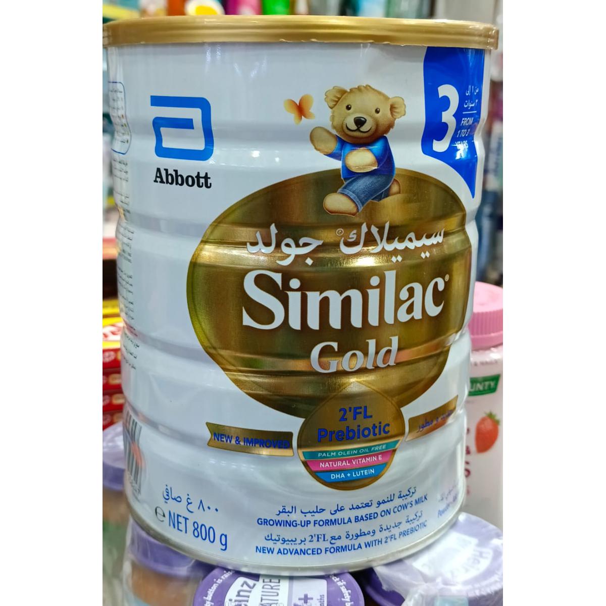 International UAE Food Item Baby milk powder Sim*ilac Gold 3 ( 1 to 3 ...
