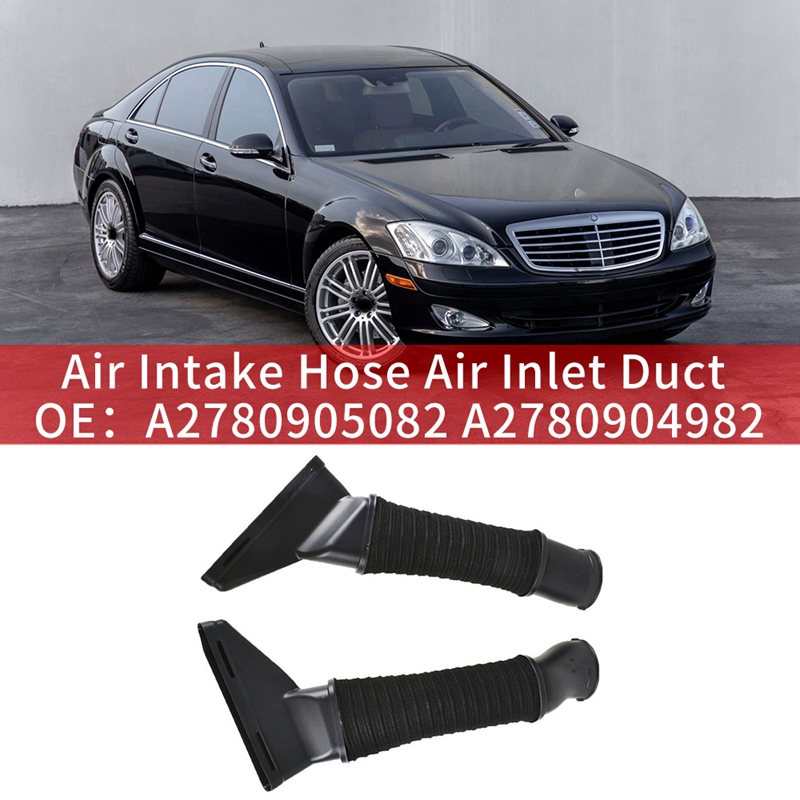 Car Air Intake Hose Air Inlet Duct for Mercedes Benz S63 AMG 4-MATIC ...