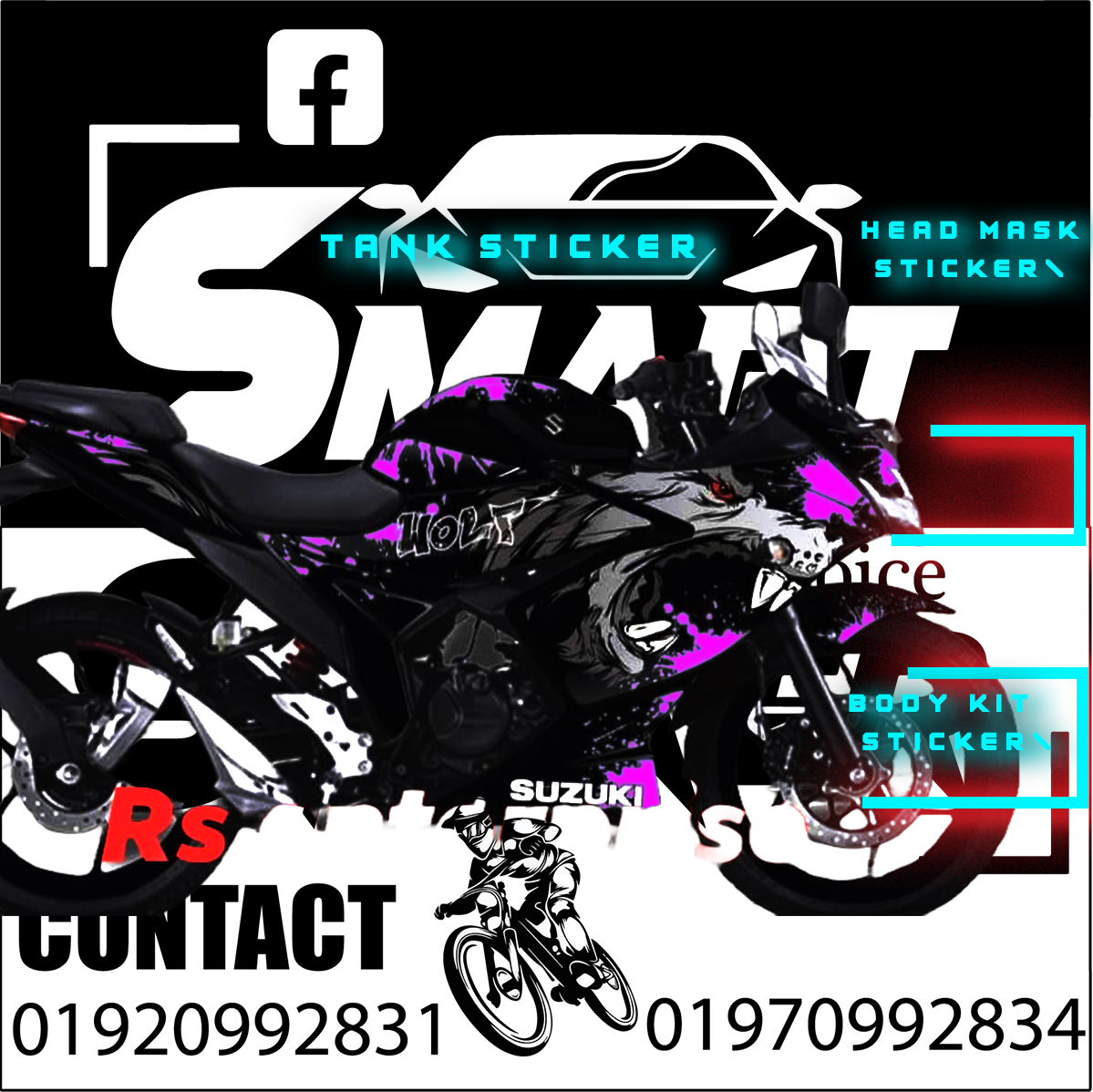 Sf new full bike sticker || best bike sticker || wolves graphics ...