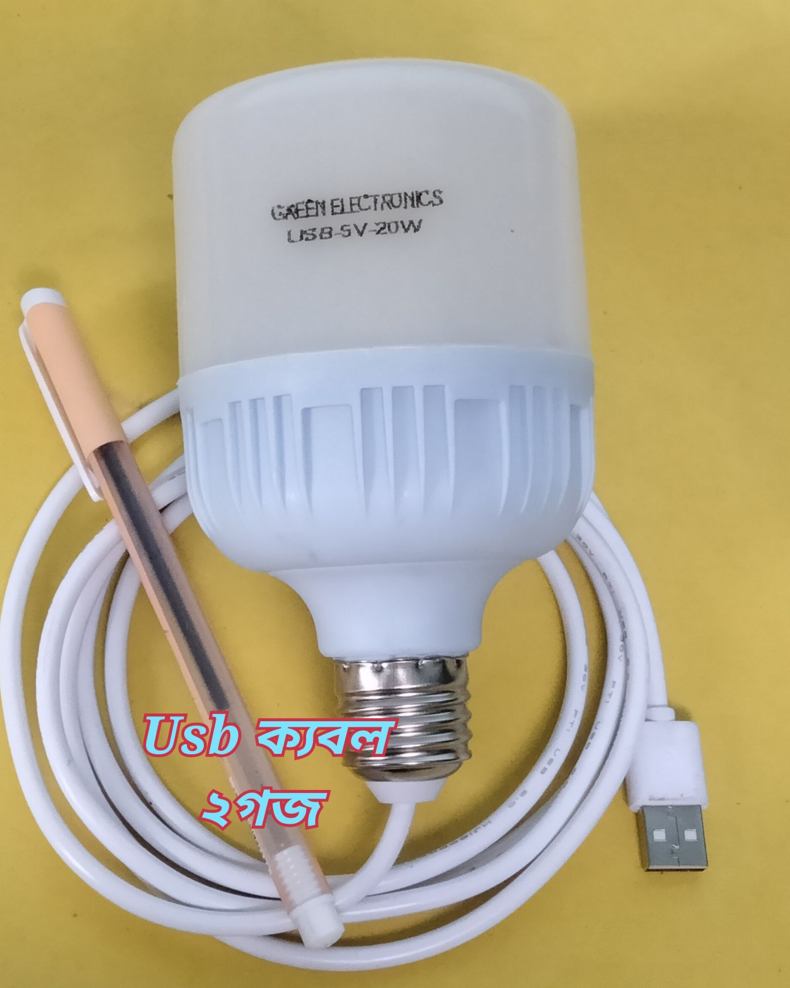 Usb Wired Led Bulb Powerbank Light - Convenient And Versatile Lighting ...