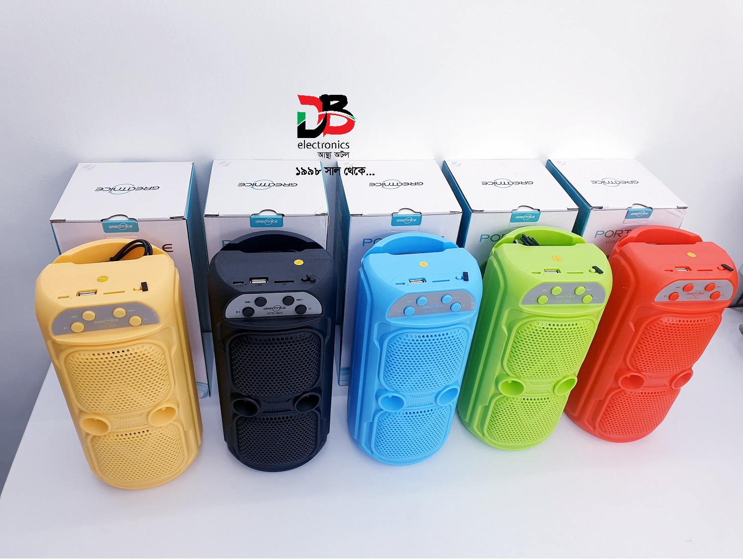 Wireless Speaker 3" GTS-1823 Portable Bluetooth Speaker Multi-Colour (Only Service Warranty: 02 ...