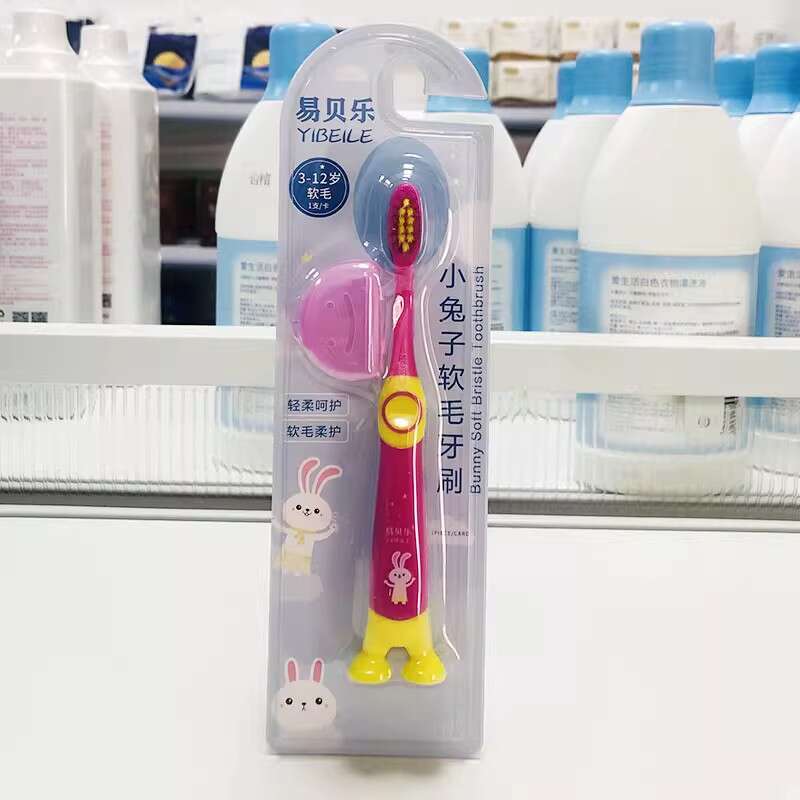 Leaves Love Life Natural Seaweed Carbon Black Fine Silk Toothbrush ...