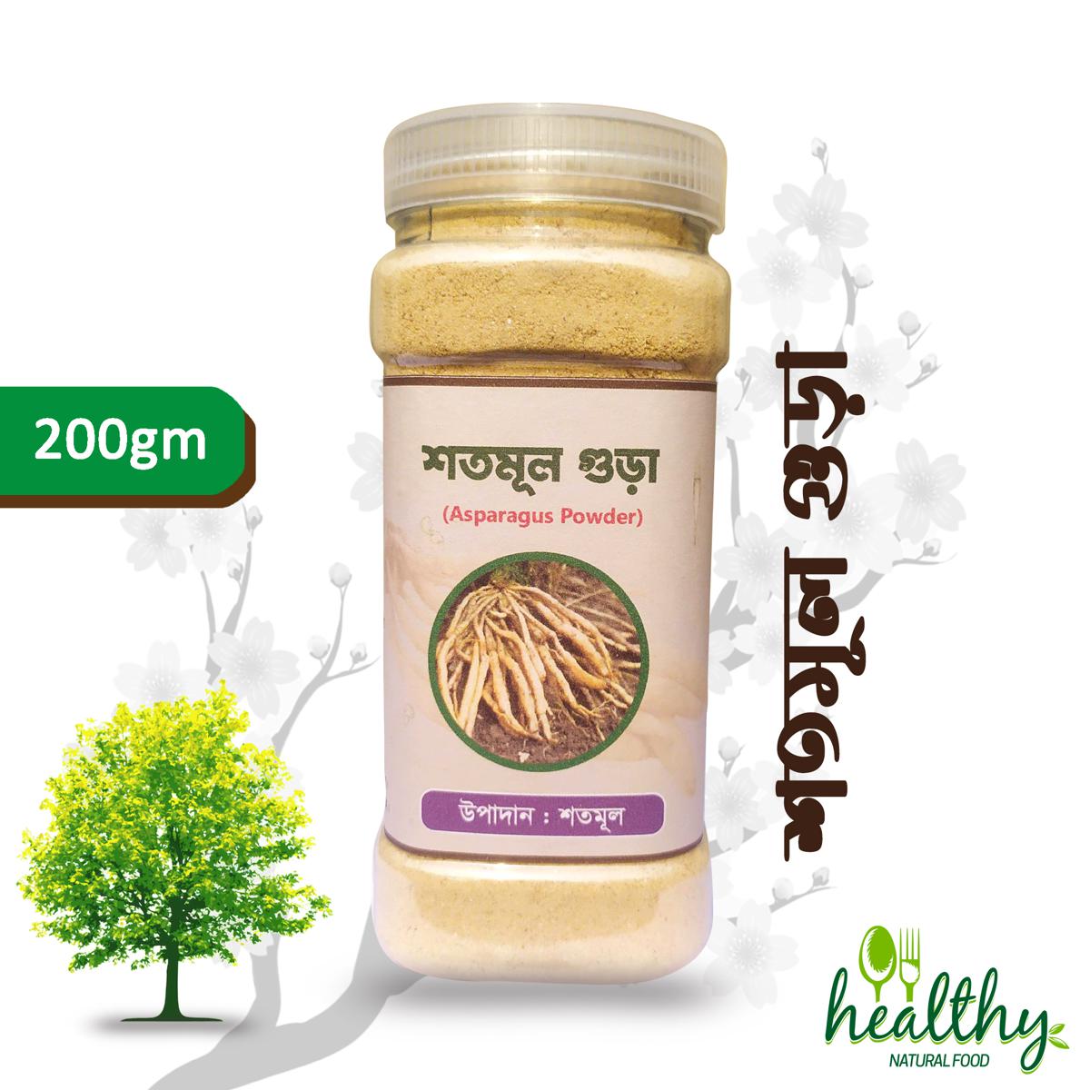 Sotomul Gura /Shatamul Powder - 200 Gm | Daraz.com.bd