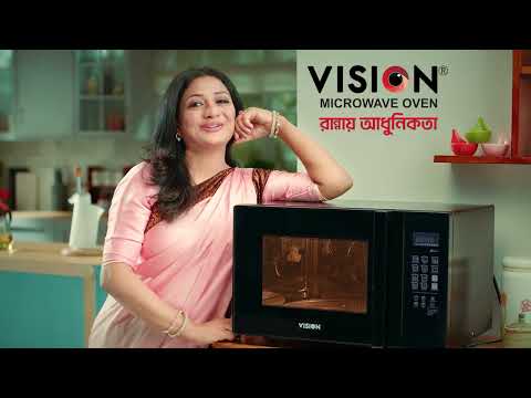 Vision Microwave Oven 30.L-Rotisserie | Daraz.com.bd