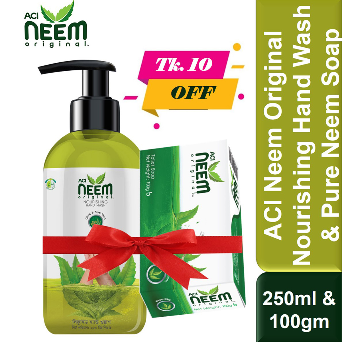 ACI Neem Original Nourishing Hand Wash 250 ml & ACI Neem Original Pure ...