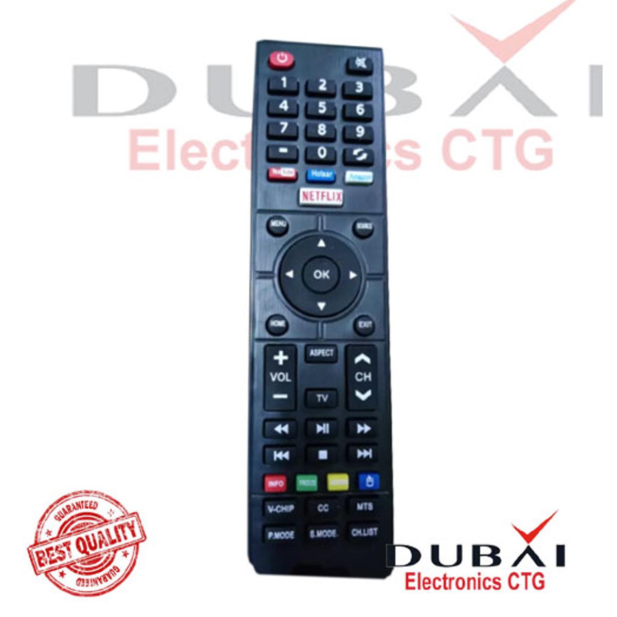 Siko/Hamim/Smart LED Remote Control. | Daraz.com.bd