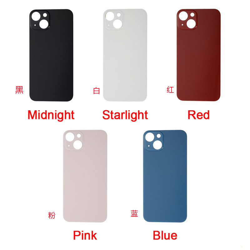 Integrated Cold Carving Detachable Large Hole Back Cover Suitable ...