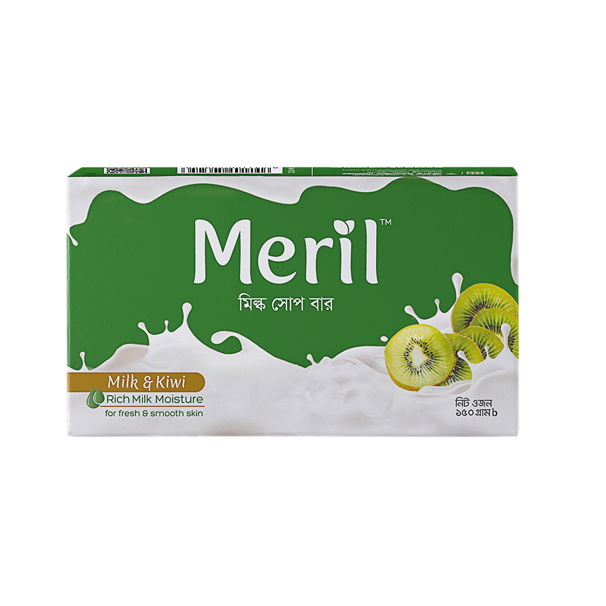 Meril Milk & Kiwi Soap Bar 150 gm | Daraz.com.bd