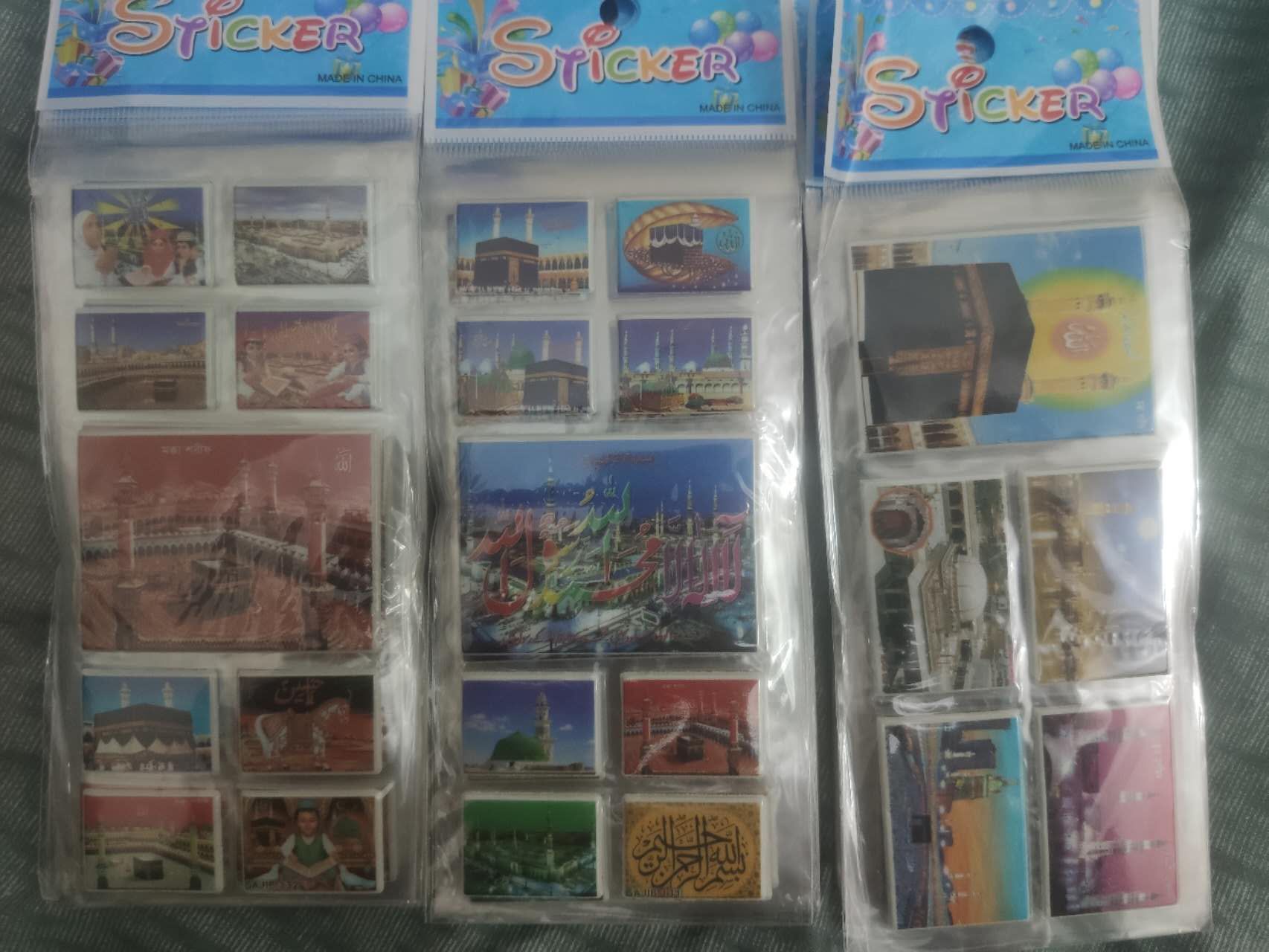 15 Packets Islamic Sticker Set - Waterproof PVC Fridge Motorbike Table ...