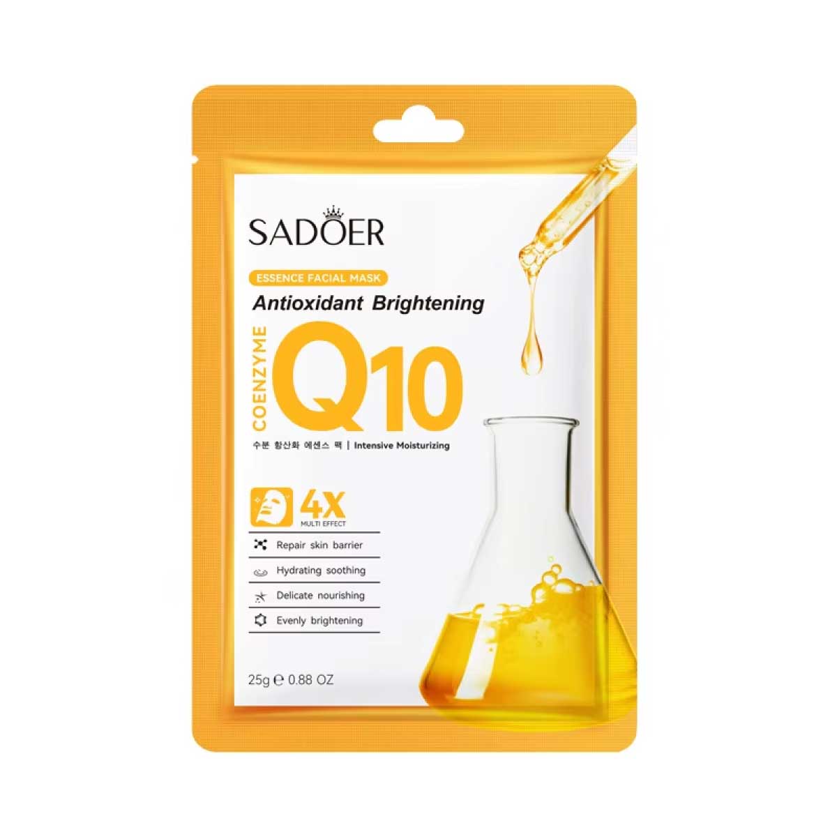 SADOER Vitamin B5 Coenzyme Q10 Moisturizing & Anti-Oxidant Facial Sheet Mask- 25g | Daraz.com.bd