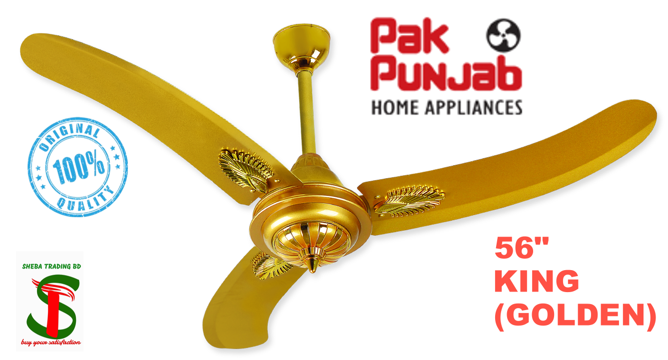 Pak Punjab 56" Ceiling Fan - KING (GOLDEN) - Made in Pakistan | Daraz ...