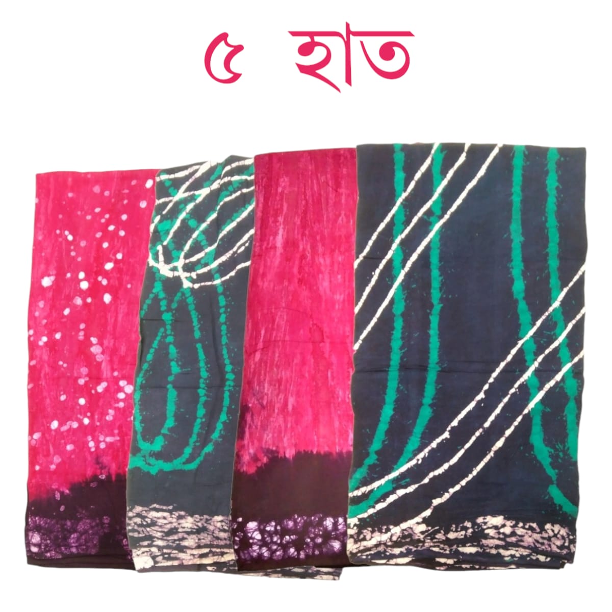 Traditional Linen Batik Lungi for Men 01 piece (ANY COLOR) / Batik ...