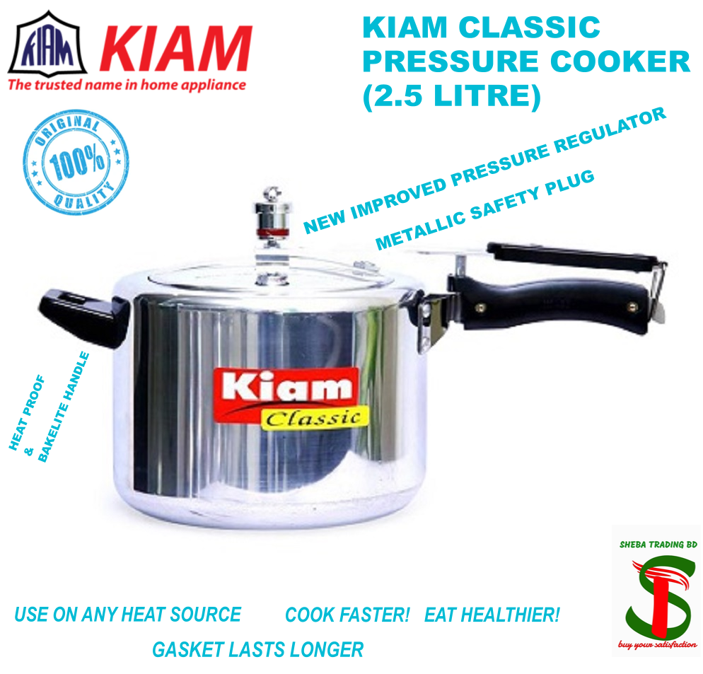 Kiam Classic Pressure Cooker 2.5 Litre | Daraz.com.bd