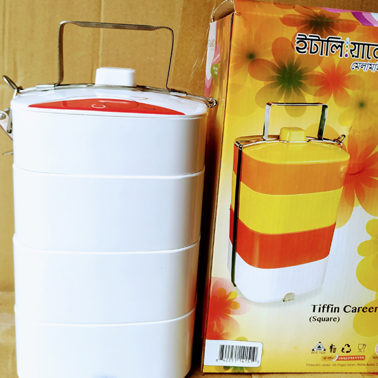 4 BATI SQUARE TIFFIN CARRIER ITALIANO MELAMINE RFL | Daraz.com.bd