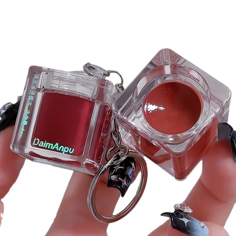 Key Chain Mirror Lip Glaze Watery Lip Gloss Waterproof Lasting ...