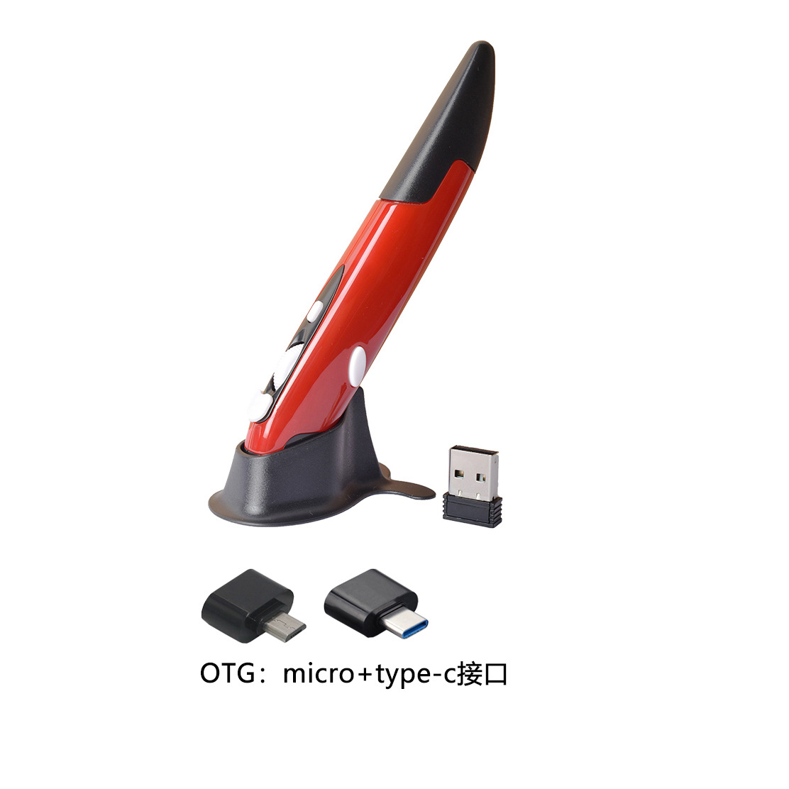 2.4G Wireless Mouse Pen Personalized Creative Vertical Pen Mouse ...