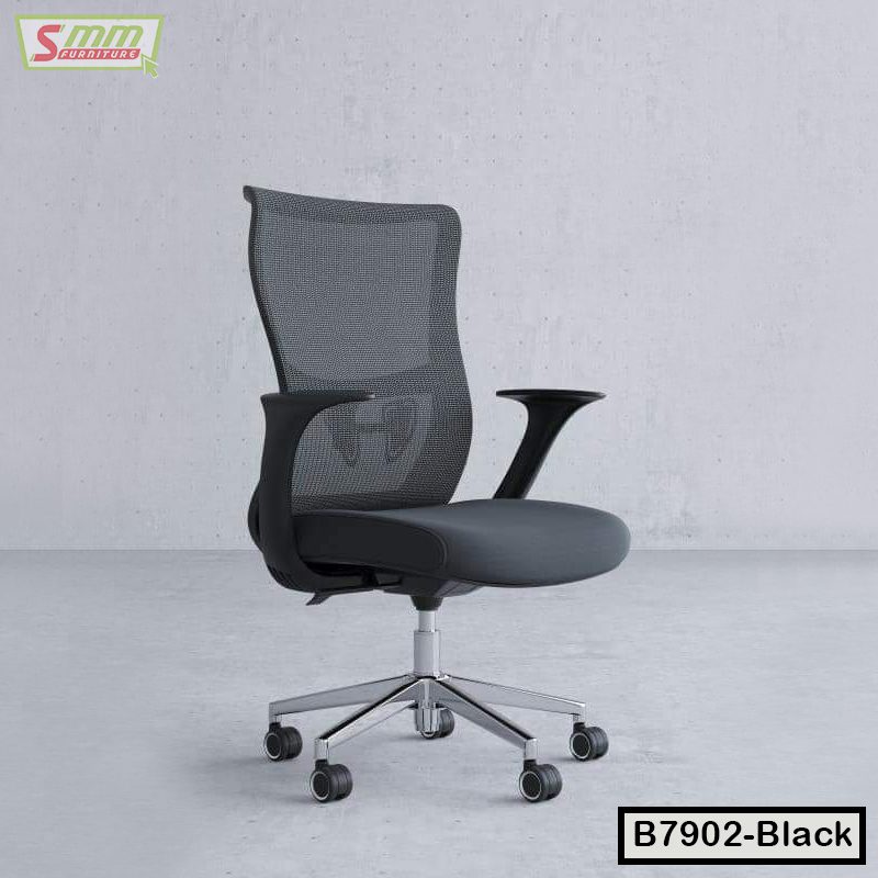 Ergonomic Comfortable "B7902' Executive Office Chair | Daraz.com.bd