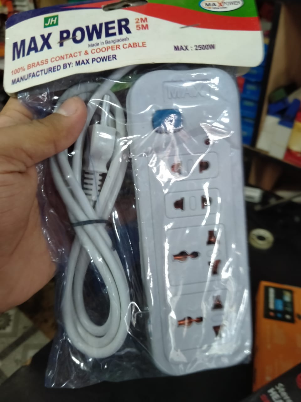 Multi Plug Max Power 4 Port Extension Socket 7 ft. Cable | Daraz.com.bd