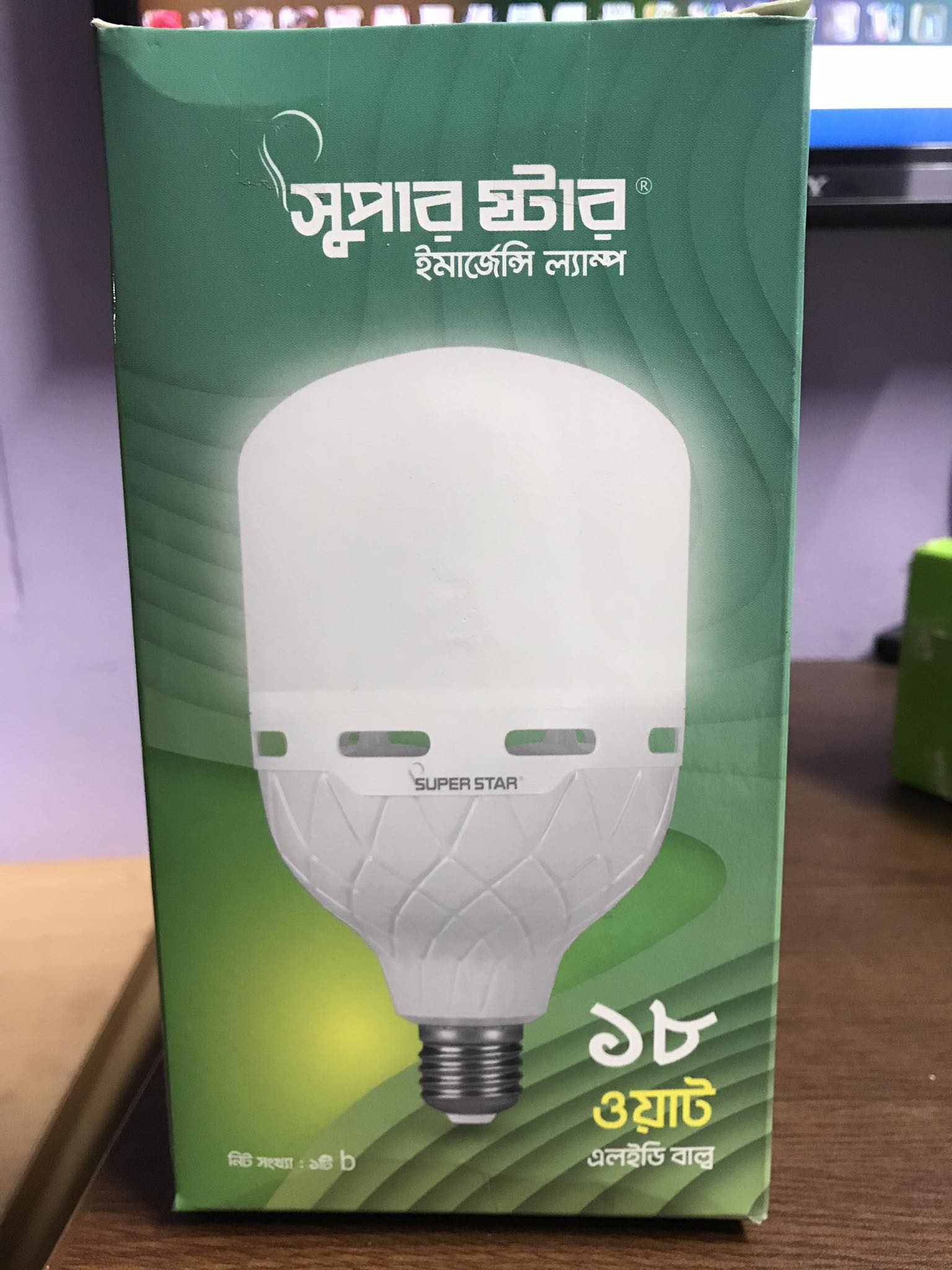 SUPER STAR Emergency LED Smart Bulb 18 Watt B22 (Pin) | Daraz.com.bd