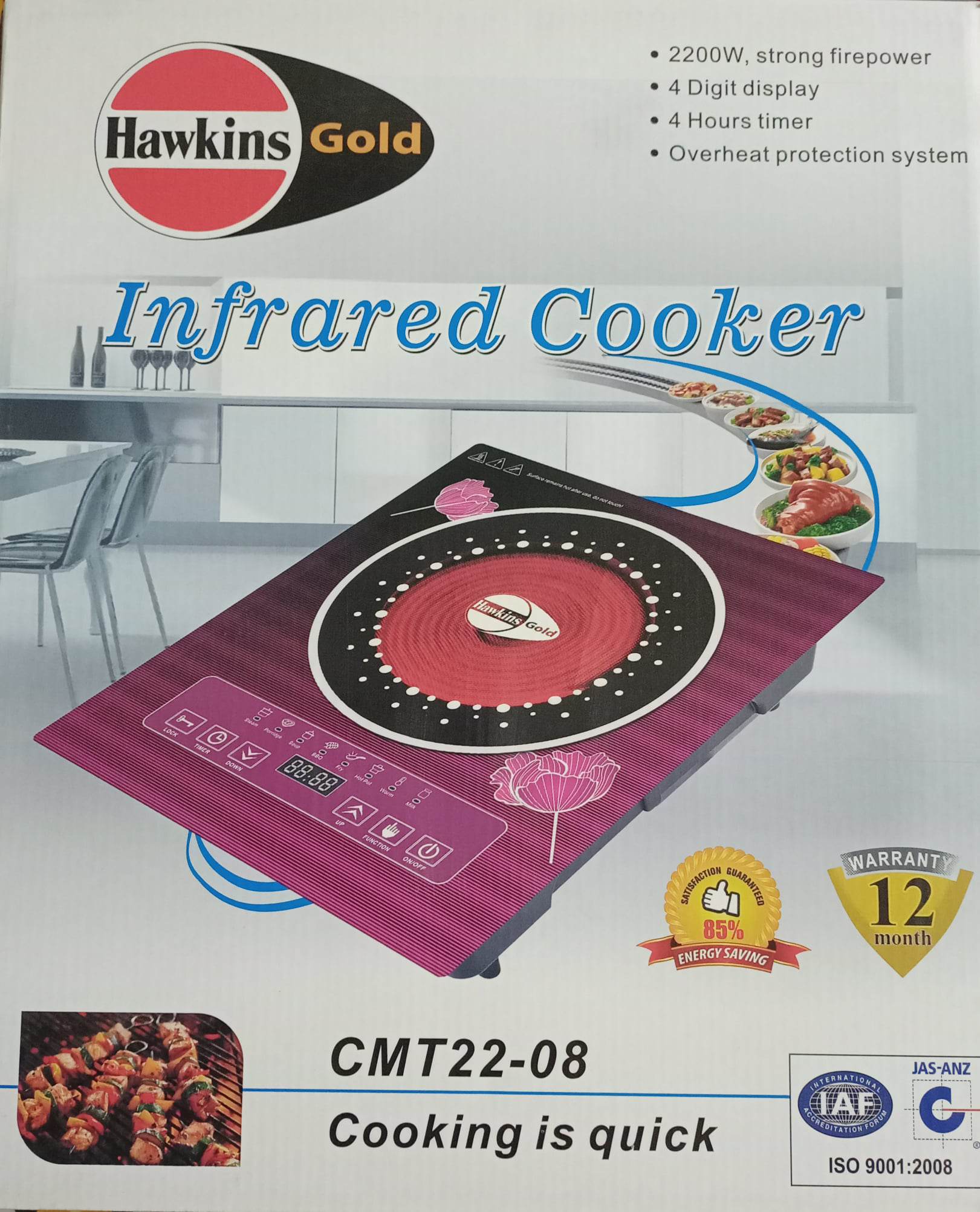 Hawkins Gold Infrared Cooker | Daraz.com.bd