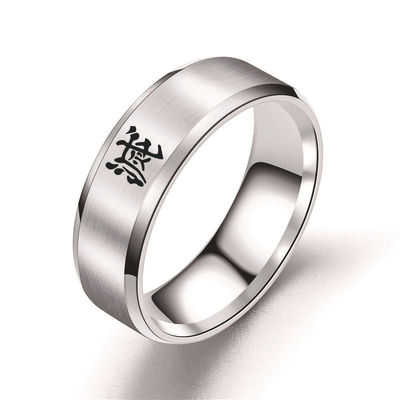 2024 New Anime Kimetsu No Yaiba Ring Tanjiro Nezuko Zenitsu Cosplay ...