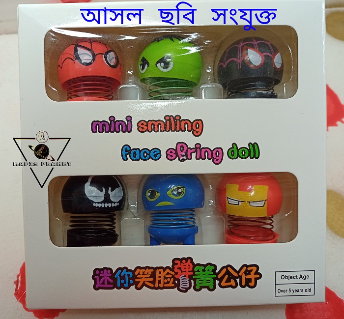 6 pieces(Small size 30*50mm), Emoji Smiling Face Spring Doll, Cute ...