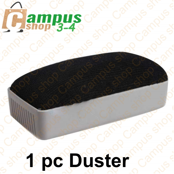 White Board Duster 1/2/5pcs(Deli) | Daraz.com.bd