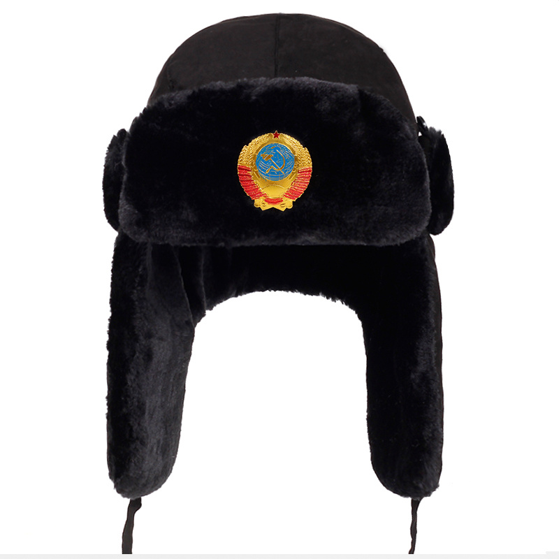 【A village Store】Soviet Army Military Badge Russia Ushanka Bomber Hats ...
