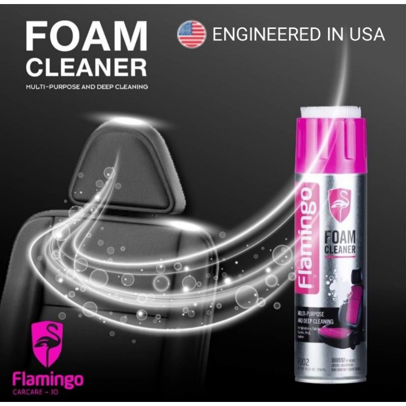 Flamingo Multi Purpose Foam Cleaner 650ml for car seat,dashboard,driving panel,sofa,kitchen etc ...