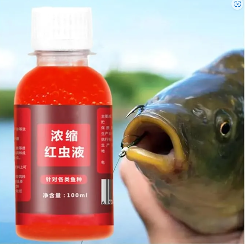 100ml Strong Fish Attractant Concentrated Red Worm Liquid Fish Bait ...