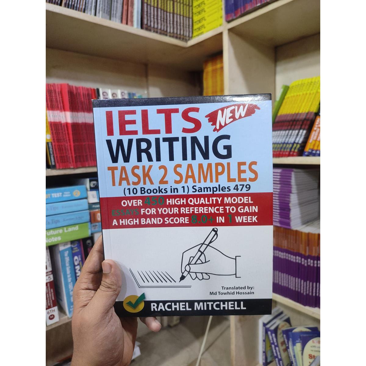 IELTS Writing Task 2 Samples by Rachel Mitchell - books | Daraz.com.bd