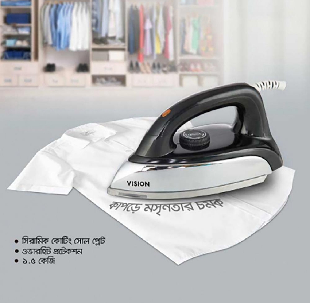 VISION IRON-005 Electric Heavy Weight Iron | Daraz.com.bd
