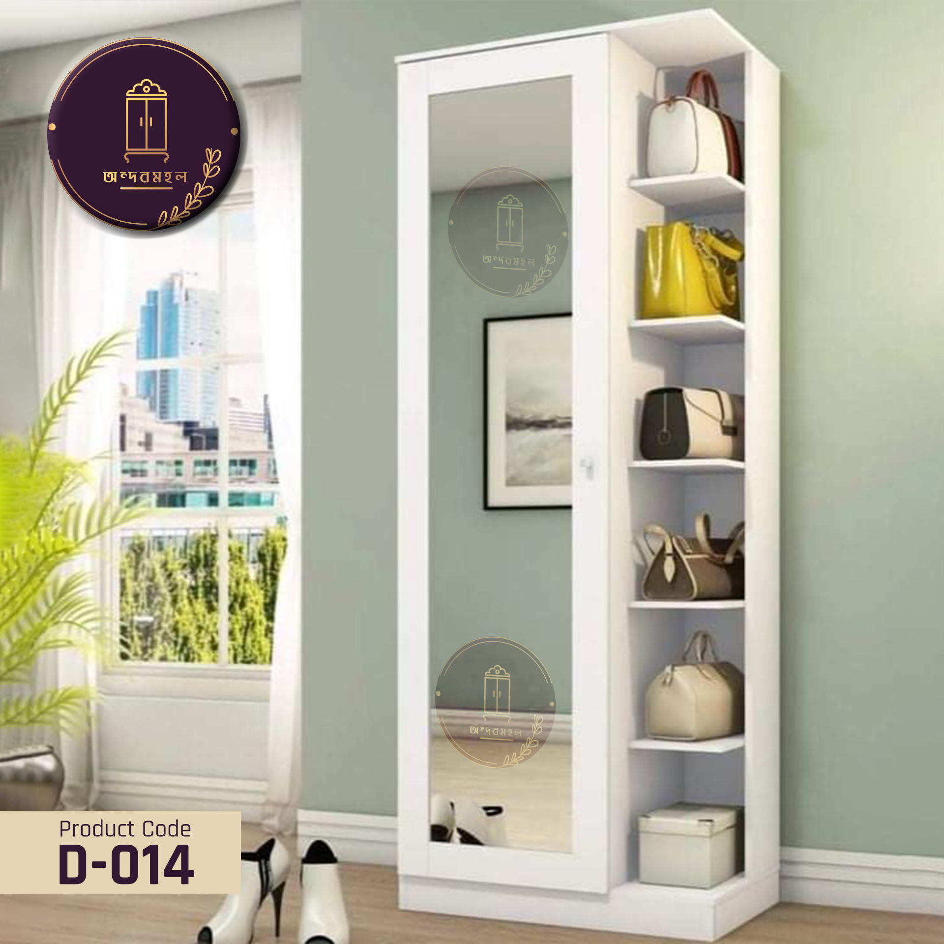 Andormaha Dressing Table made of Melamine Laminated Board (6ft by 2ft ...