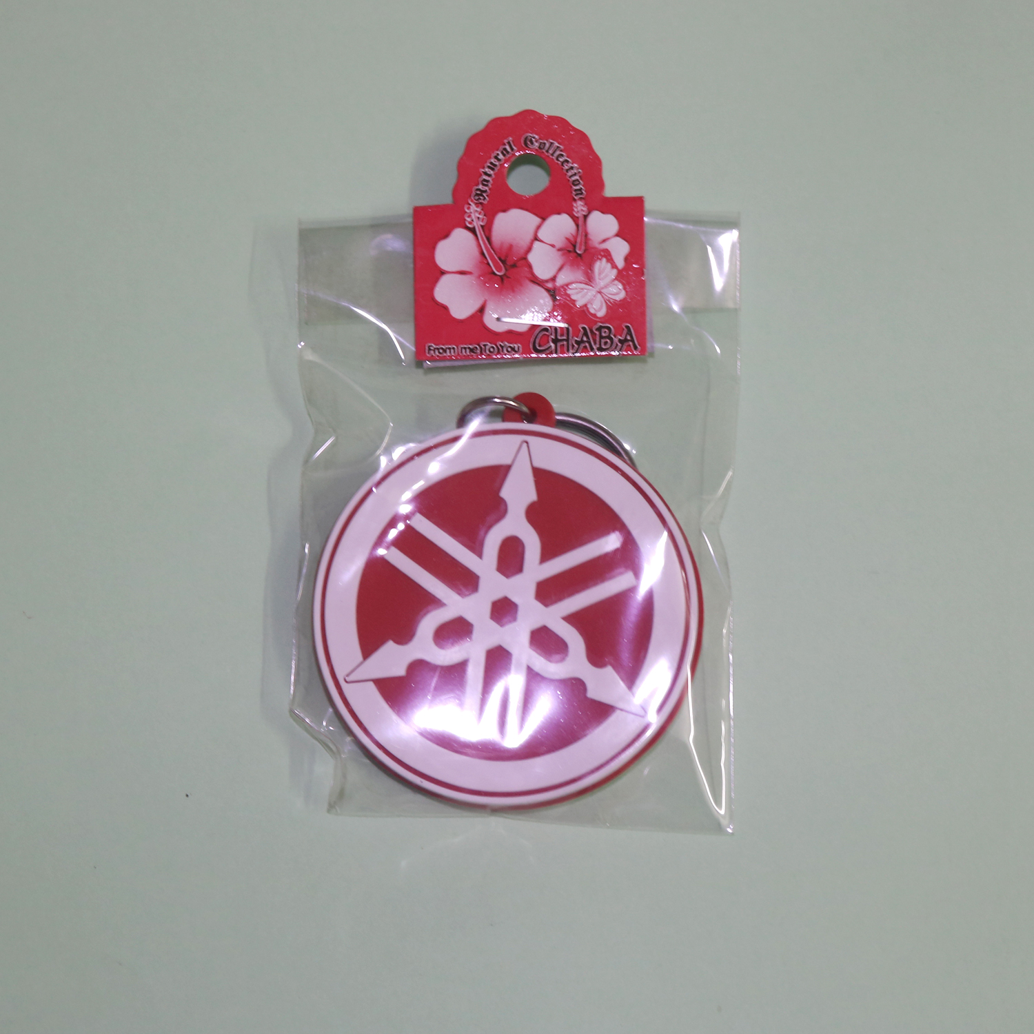 PVC Logo Soft Key Ring | Daraz.com.bd